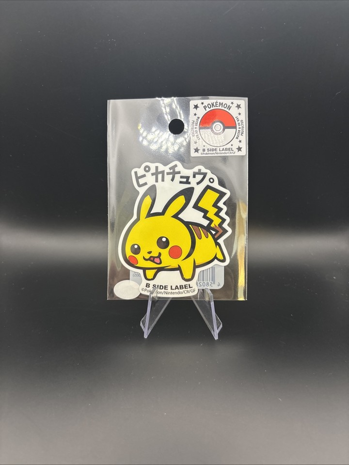 Pikachu Sticker B SIDE LABEL Pokemon Center Japan WATER & UV Protected ...