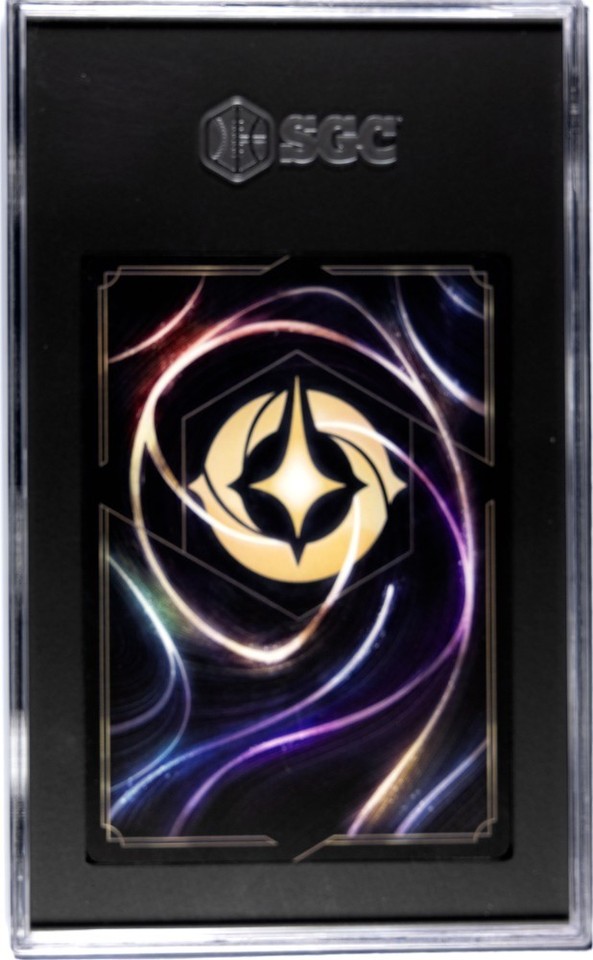 2024 Disney Lorcana - Azurite Sea - Enchanted - #213 Lilo And Stitch | eBay