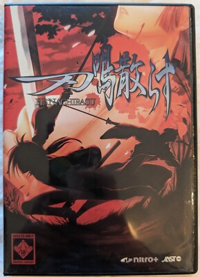Hanachirasu visual novel | NitroPlus Nitro+ | JAST USA | Windows PC | eBay