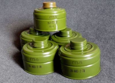 5pcs lot Soviet Russian gas mask filter GP-5 charcoal carbon canister ...