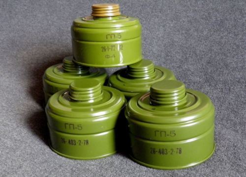 5pcs lot Soviet Russian gas mask filter GP-5 charcoal carbon canister ...