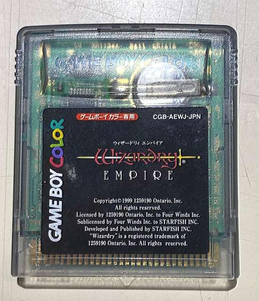 GB Nintendo Game Boy Games Starfish Co., Ltd. Wizardry Empire w/box | eBay