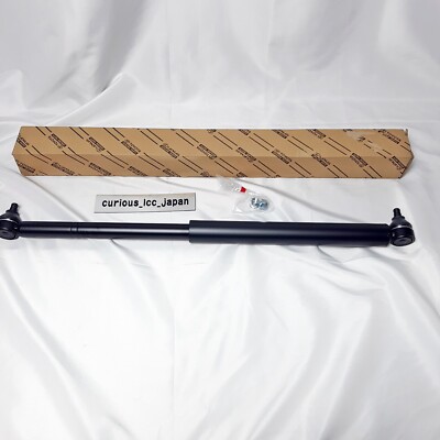 TOYOTA OEM Land Cruiser Steering Assy Damper 45700-69175 | eBay