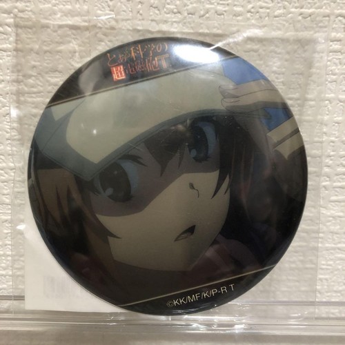 A Certain Scientific Railgun Birthday Misaka Mikoto Online Raffle ...