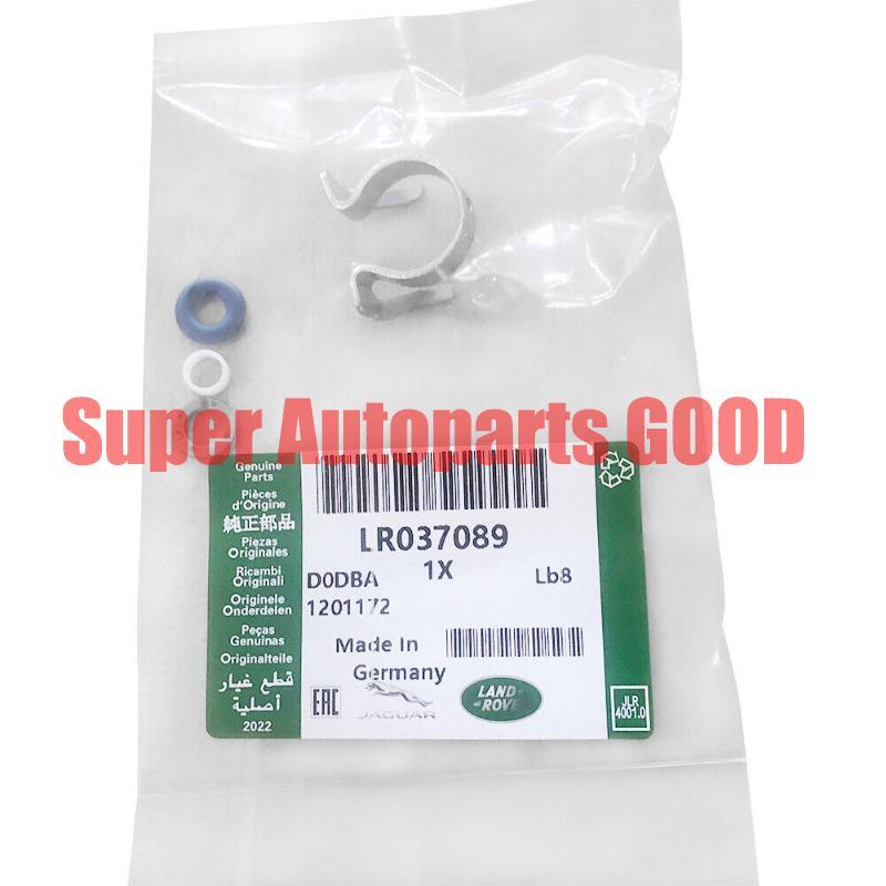Land Rover LR037089 Genuine OEM Injector O-ring for sale online | eBay