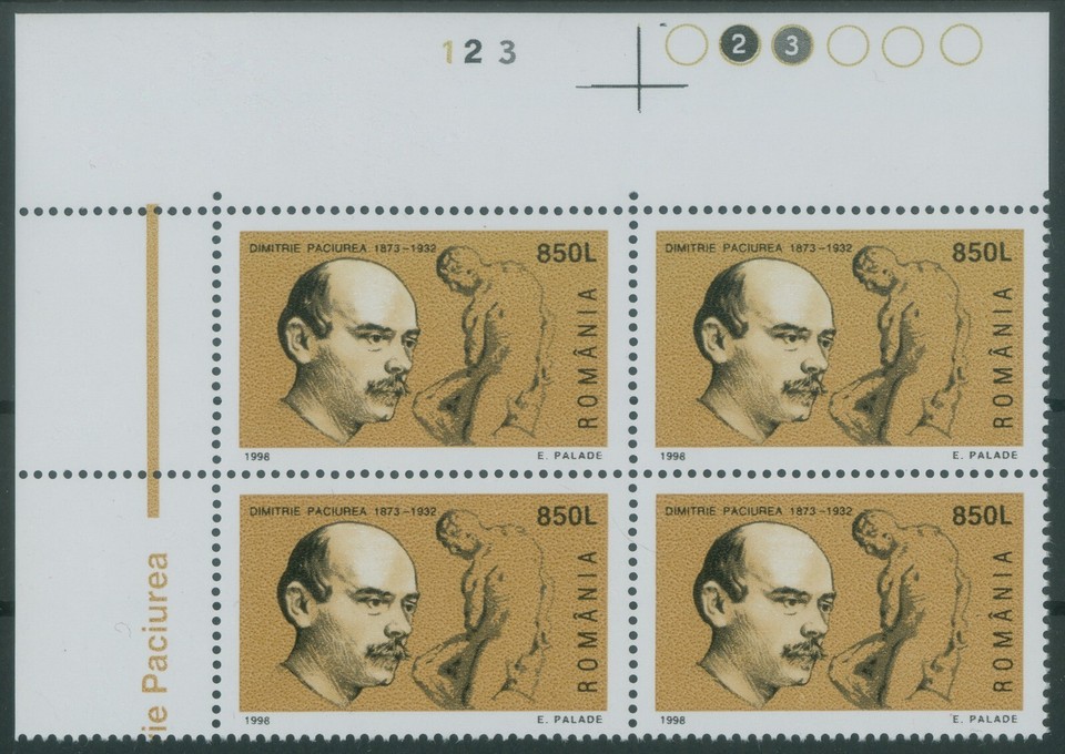 Rumänien 1998 Dimitrie Paciurea,Bildhauer,Skulptur "GIGANTUL" Bukarest ...