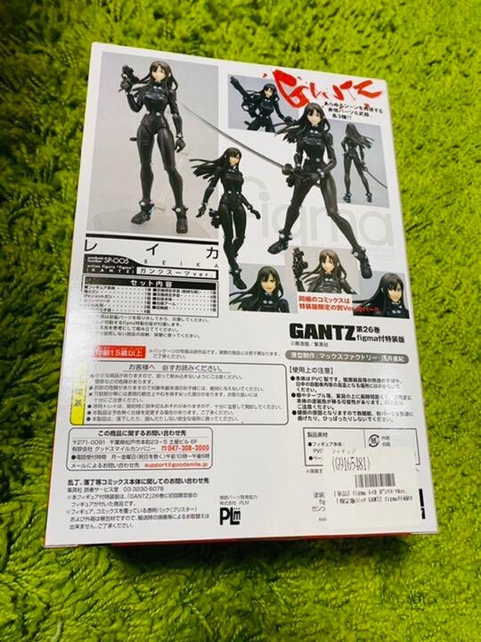 GANTZ Reika Suit figma SP-005 Action Figure with Comics Vol.26 Manga ...