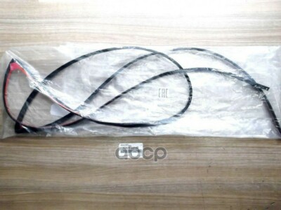 75531-33140 Toyota Moulding, windshield, outer upper 7553133140, New ...