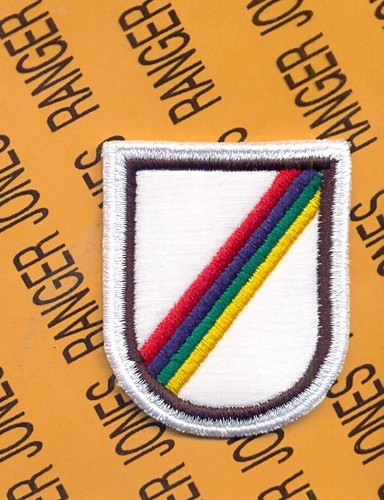 US Army 124th MI Bn LRSD 24 Infantry Div. Airborne Ranger beret flash ...