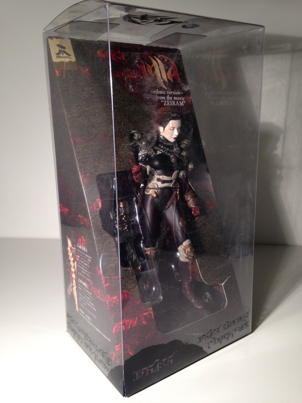 ZEIRAM~IRIA~PVC~7" ACTION FIGURE~ETHNIC VERSION~KAIYODO / XEBEC~MIB | eBay