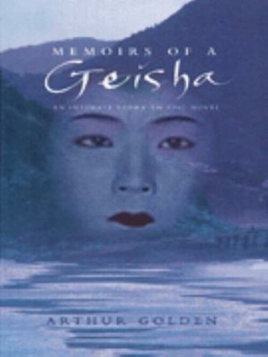 Memoirs Of A Geisha Livre de Poche Arthur Golden | eBay