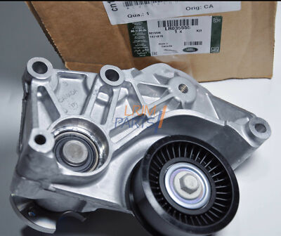 Genuine Land Rover RR Sport LR4 Range Rover BRACKET W/ IDLER LR035555 ...