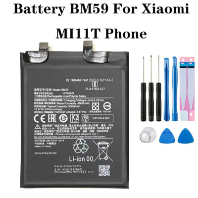 New Replacement 5000mAh Phone Battery BM59 For Xiaomi MI11T Phone ...