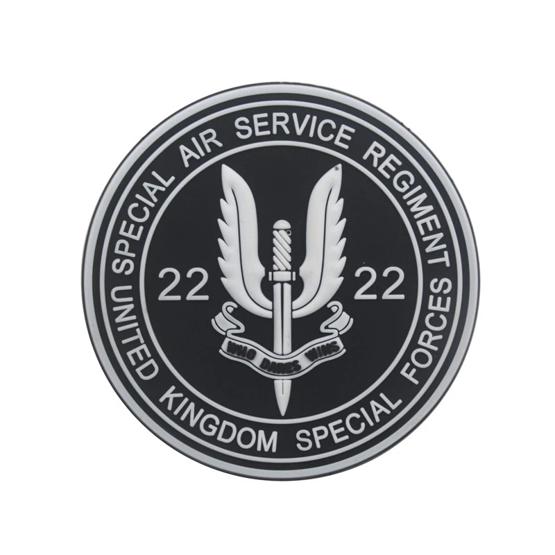 British Sas Emblem Wallpaper