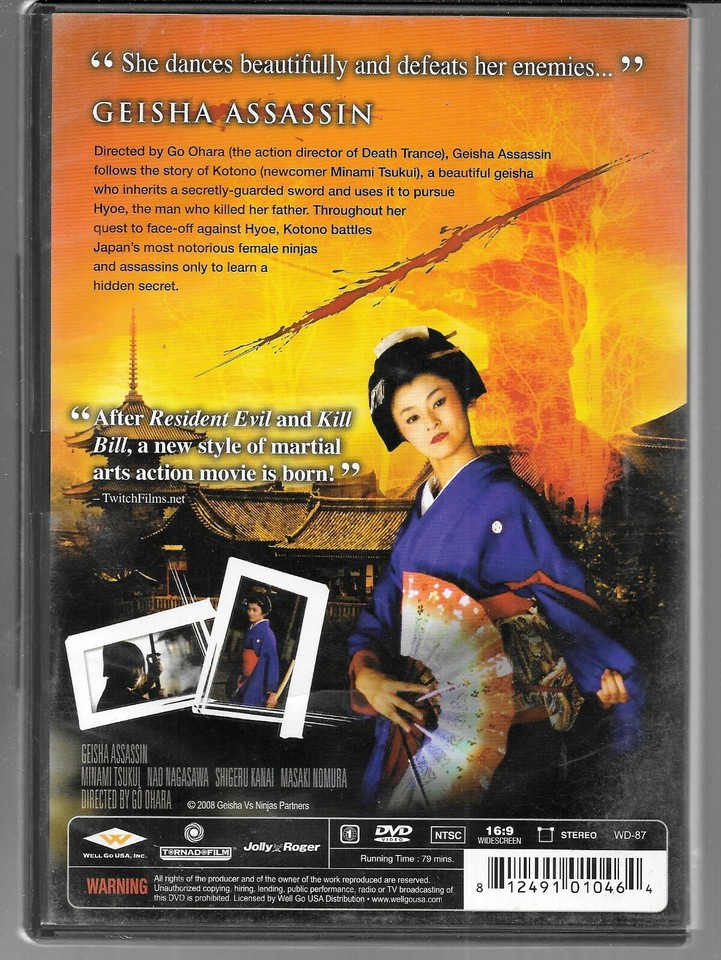 Well Go USA Inc. GEISHA ASSASSIN (2008), Action, Adventure, USED DVD | eBay