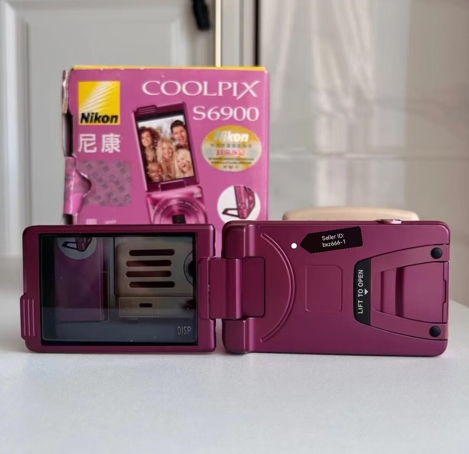 Nikon COOLPIX S6900 16.0MP 12x Optical Zoom Flip Long Screen Digital ...