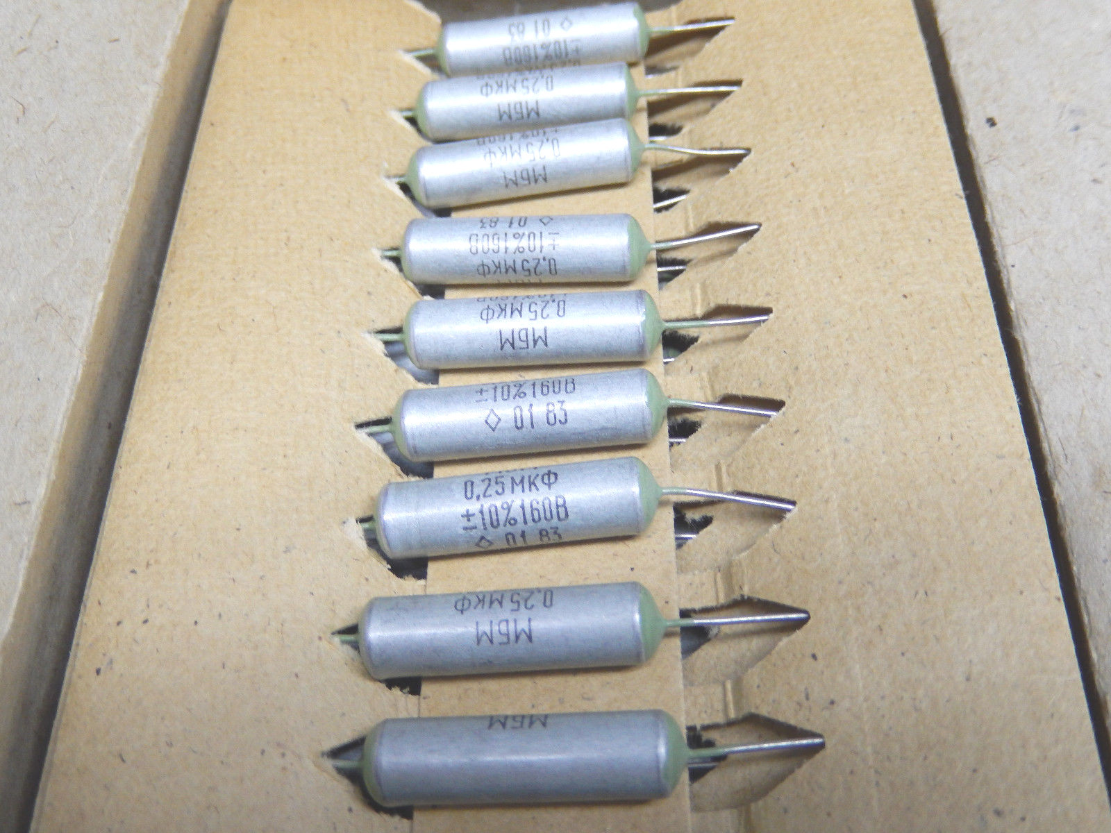 0.25uF 10% 160V Russian Paper Capacitors. Lot of 25pcs. MBM | eBay