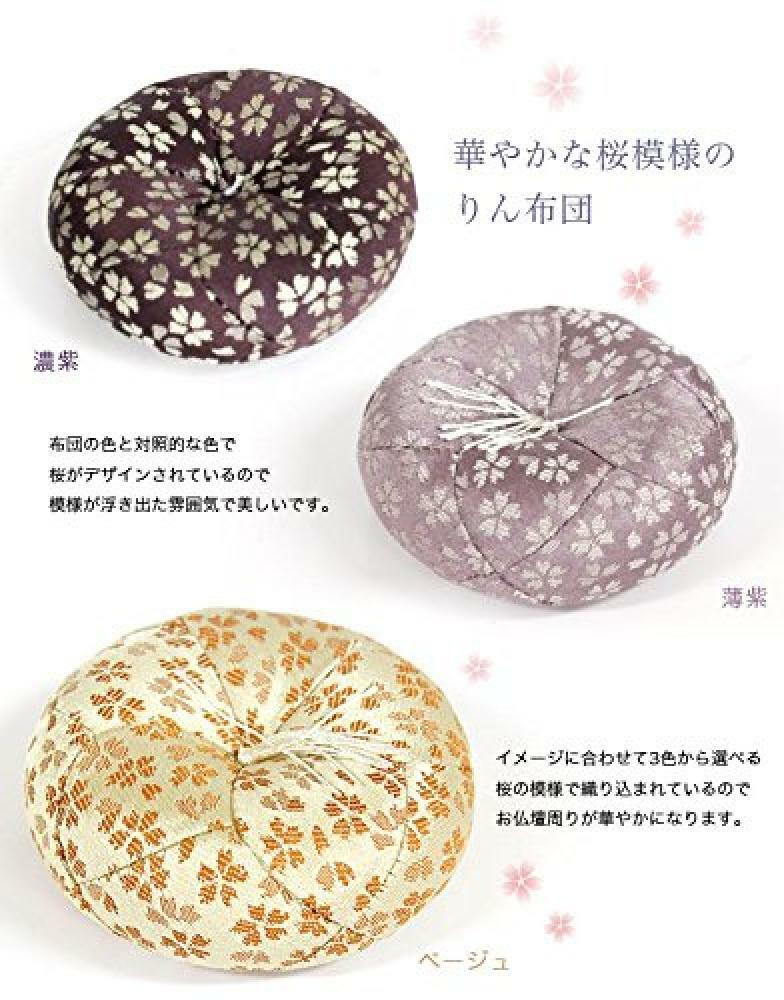Buddhist tools Singing Bowl Bell Japanese Butsudan Meditation Zen Orin ...