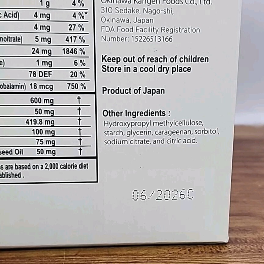 Authentic Kangen Ukon Turmeric by ENAGIC 100% Organic Capsules -Exp 06/ ...