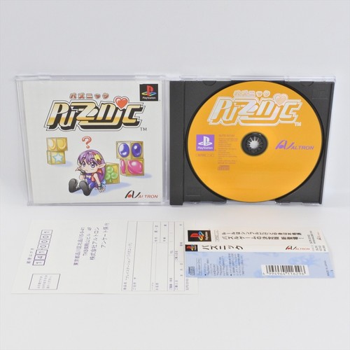 PS1 PUZZNIC Spine * Playstation For JP System 2163 p1 | eBay Australia