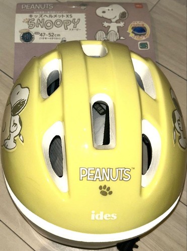 Ideas Snoopy Helmet Xs47 52Cm 1.5 Years Old | eBay
