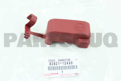 8282112490 Genuine Toyota COVER, CONNECTOR(FOR BATTERY TERMINAL) 82821 ...