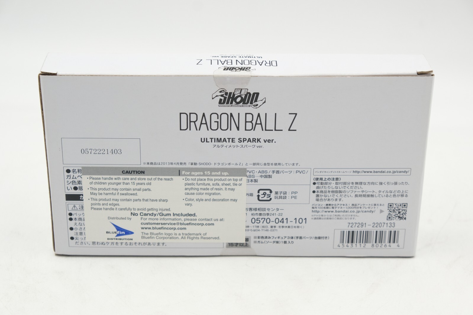 BANDAI COMIC CON SHODO DRAGON BALL Z ULTIMATE SPARK VER. SSG SS Son Goku Vegeta | eBay