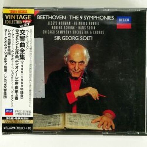 Sir Georg Solti CSO Beethoven The 9 Symphonies 5CD TOWER RECORDS 2018 ...