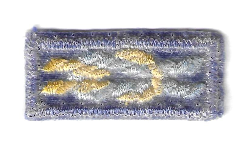 BSA CUB SCOUTER TRAINING DEN LEADER AWARD SQUARE KNOT PATCH TWILL CLEAR ...