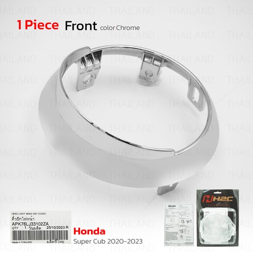 Chrome Head Light Ring Wing Cap Cover Fits Honda Super Cub C125 2020 ...