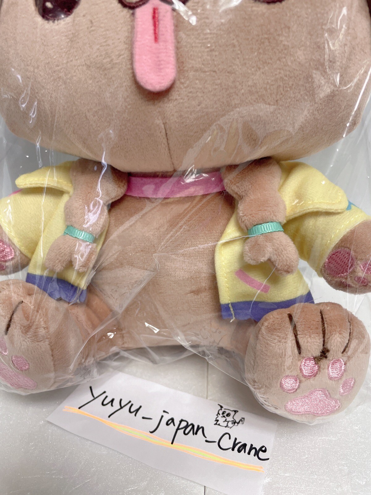 Hololive Korone Kedama Inugami Plush Doll 4th Anniversary Official 20cm ...