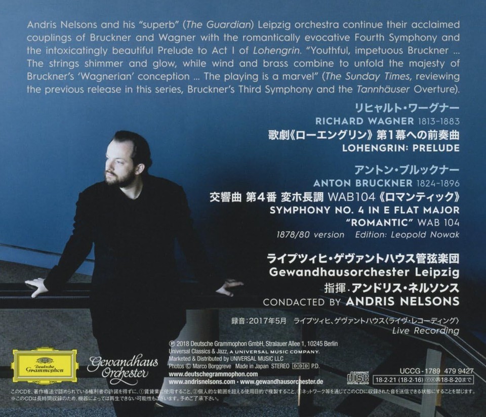 Bruckner / Nelsons, Andris Bruckner: Symphony 4 / Wagner (CD) (UK ...