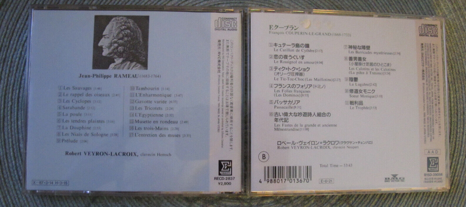 RAMEAU & COUPERIN / ROBERT VEYRON-LACROIX - 2CD ERATO JAPAN | eBay