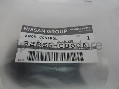 Genuine Nissan 350Z Shift Knob Manual Transmission 6 SPEED 32865-CD00A ...