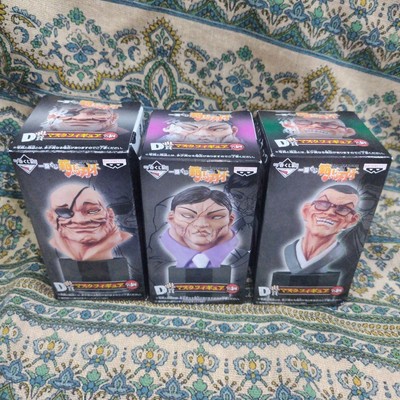 Ichibankuji Hanma Baki Mask Figure D Prize | eBay