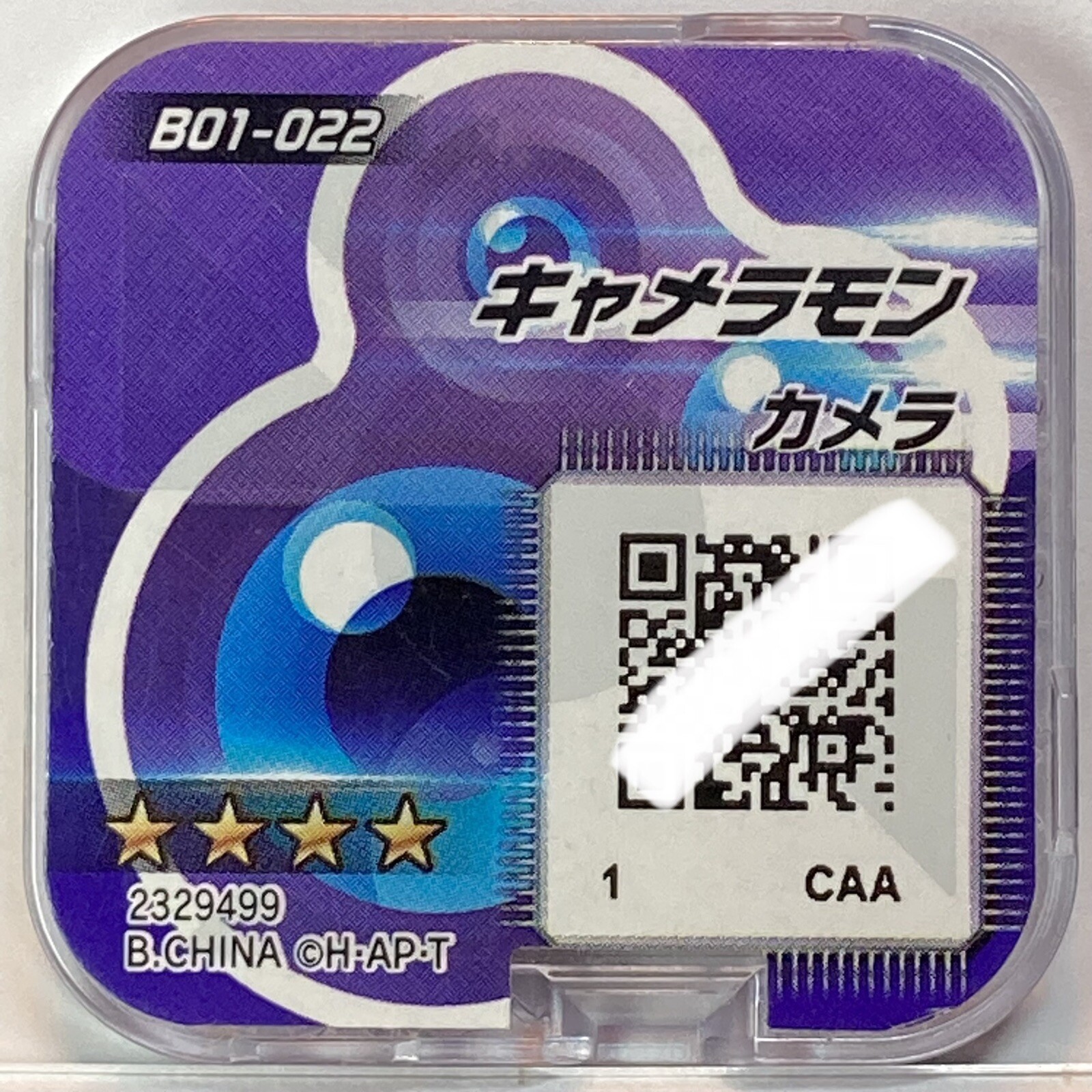 Appmon Chip Digimon Universe Cameramon App monsters Japanese ...