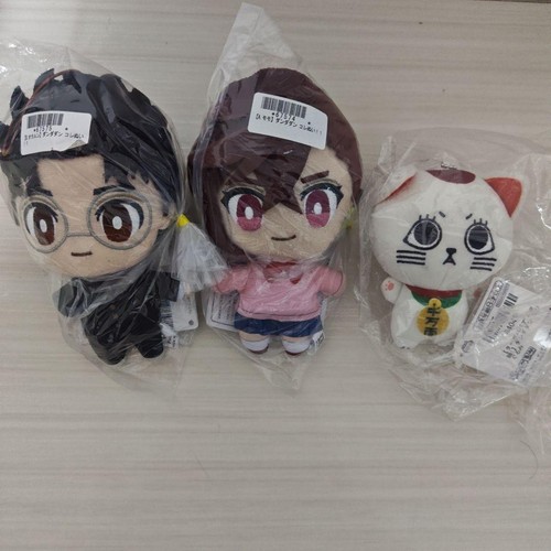 Dandadan KORE Nui Momo Okalun Chibi-gurumi Turbo Granny (Lucky Cat) | eBay