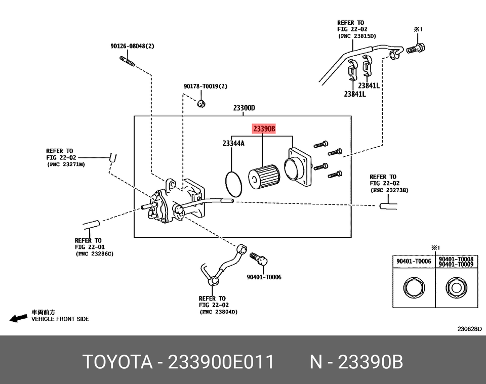 Genuine Element Fuel Filter 2015-up Toyota Land Cruiser Prado 150 23390 ...