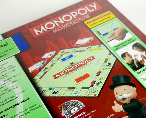 RUSSIAN MONOPOLY (MONOPOLY Premium), Classic finance family BOARD GAME ...
