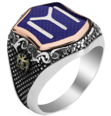 Solid 925 Sterling Silver Blue Enameled Kayi Tribe IYI Turkish Men's ...