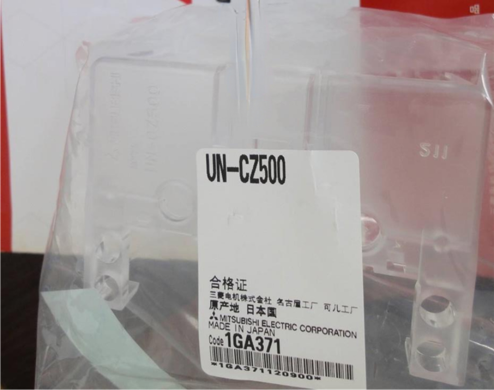 1pcs mitsubishi protective cover plate UN-CZ500 1110000869 | eBay