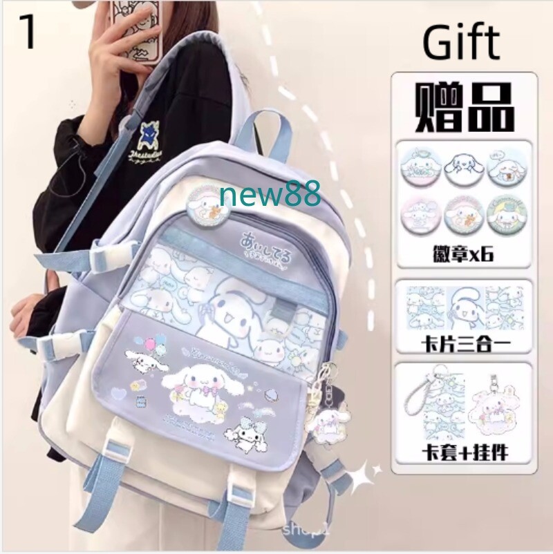 Girls Lovely Junior High School Students Spinal Protection Backpack ...