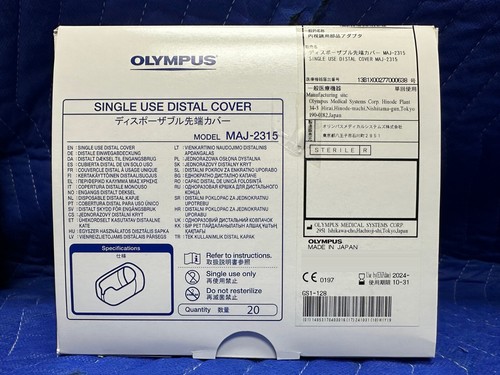 Olympus MAJ-2315 Distal End Cover f/ use w/ MAJ-2319 Flushing Adapter ...