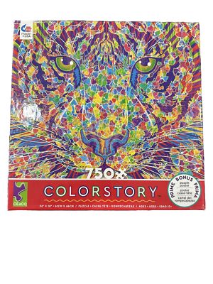 Ceaco Colorstory Lion 750 Piece Puzzle Only Put Together One Time! EUC ...