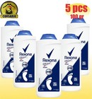 Rexona efficient talco para pies deodorant foot talcum powder 100g-PACK ...