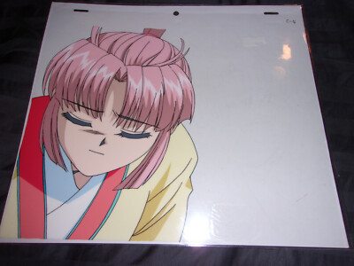 Fushigi Yuugi Yugi The Mysterious Play OVA Anime Cel of Chiriko / douga ...