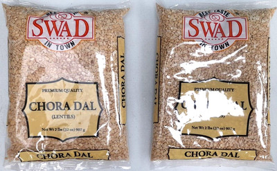 Swad Chora Dal Traditional Red Chowli Beans 2 Lb 2 Pack Offer Sale-Free ...