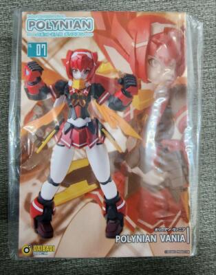 Polynian Vania PVC Figure Robot New Human Polynian Milestone Limited ...
