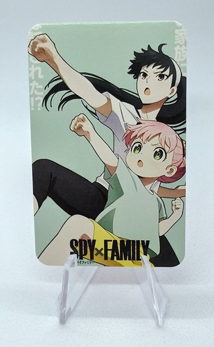 ANYA YOR FORGER SPY X FAMILY CARTE REGULAR NO PRISM HOLO FOIL FLASH ...