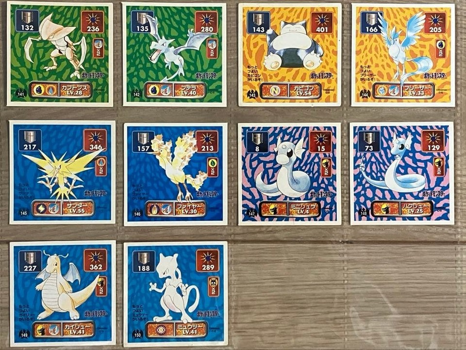 Pokemon Amada Sticker Complete Set 1996 First Edition Super Rare ...